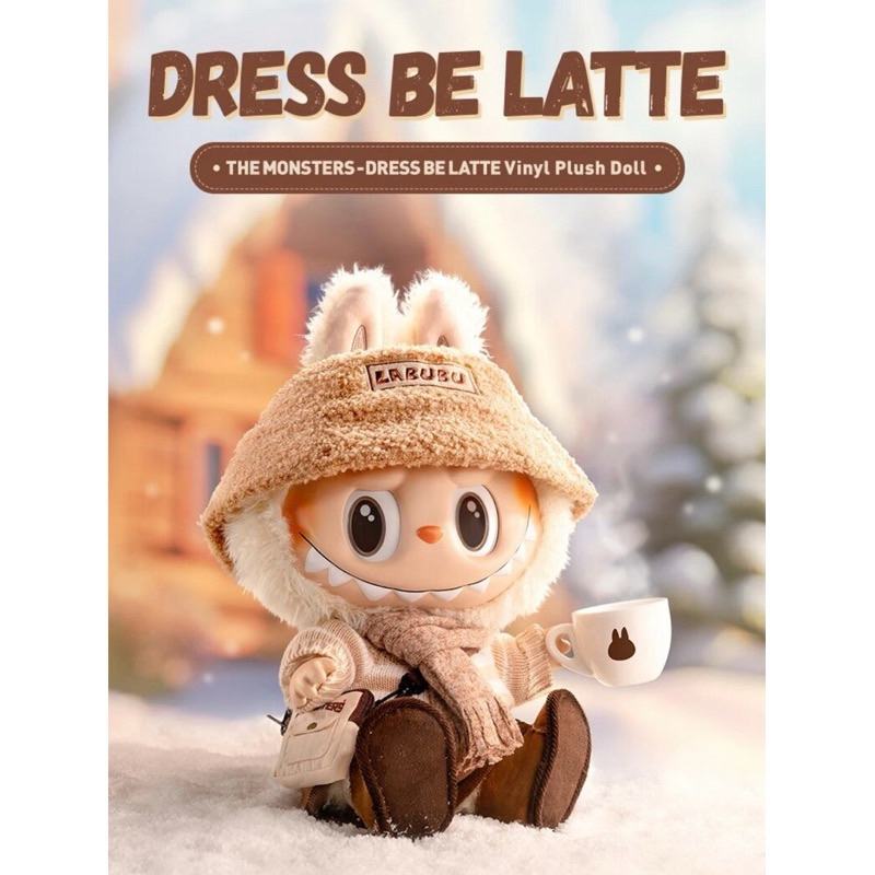 มีตัวเดียว มีของ ไม่พรี ⭕️ labubu dress be latte ขนาดสินค้า: 22 * 15 ...