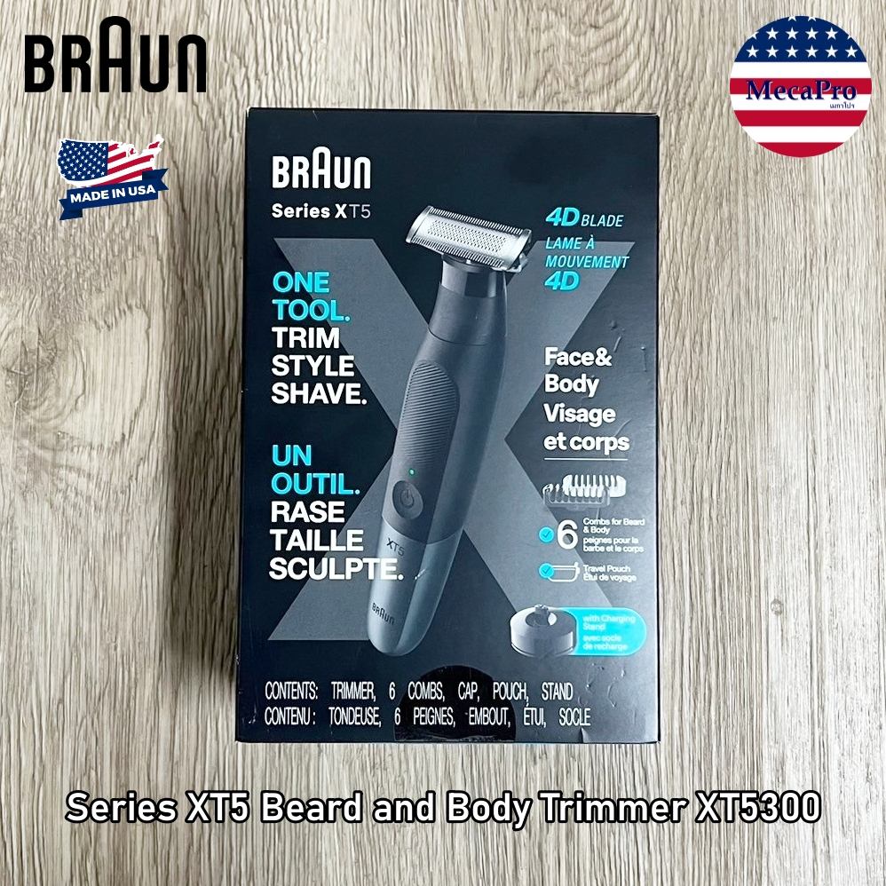 Braun® Series XT5 Beard and Body Trimmer XT5300 เครื่องโกนหนวดเคราและ ...