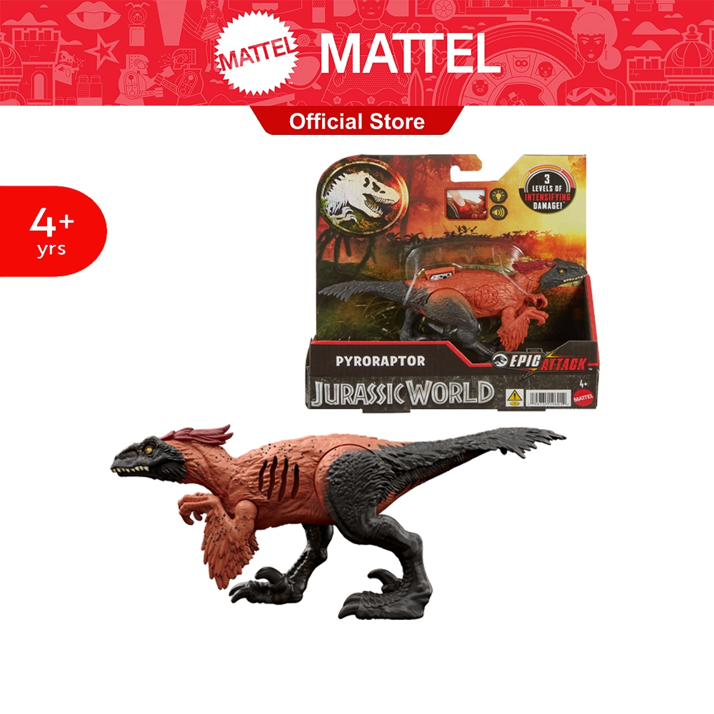 Jurassic World Epic Attack Pyroraptor ไพโรแรพเตอร์ รุ่นอีพิคแอทแทค ...