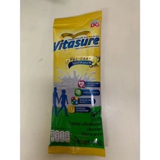 vitasupp ราคาพิเศษ | ซื้อออนไลน์ที่ Shopee ส่งฟรี*ทั่วไทย!