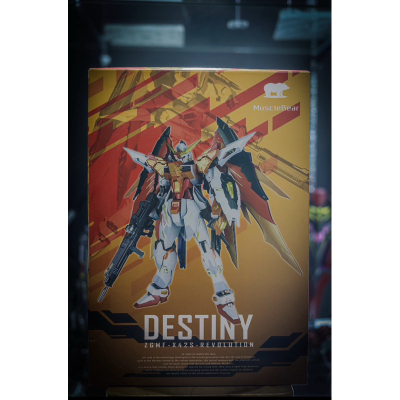 metal build destiny Heine +wing of light Mc ของแรสุดหายาก | Shopee Thailand