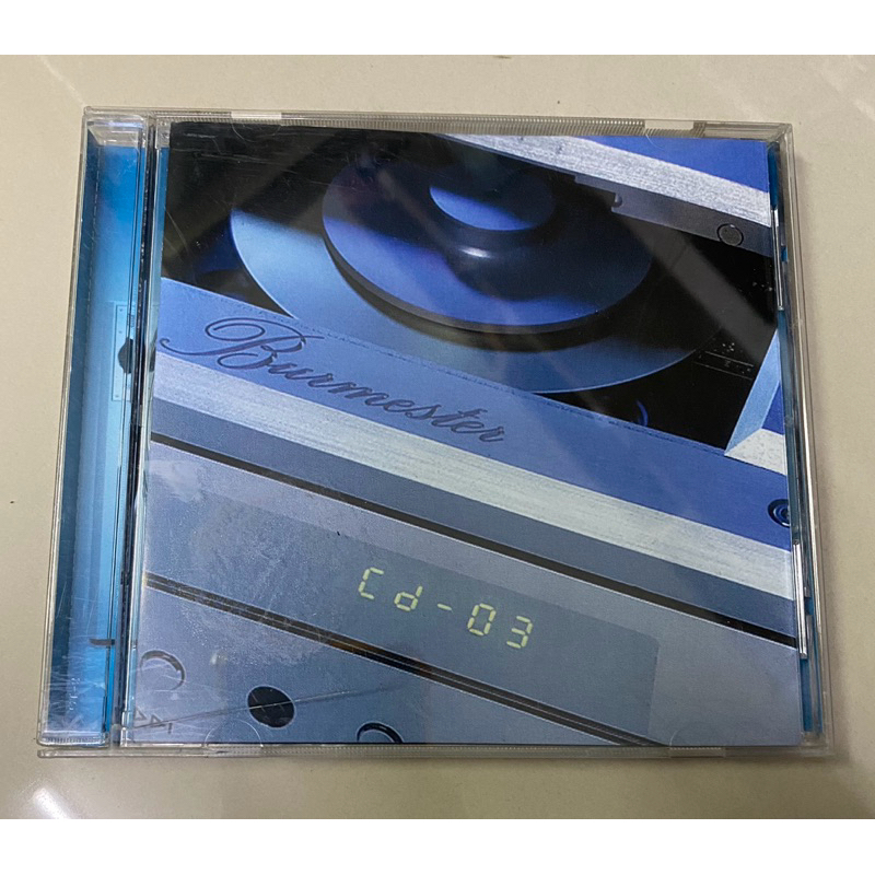 CD : Burmester cd-03. (แผ่นทอง) | Shopee Thailand