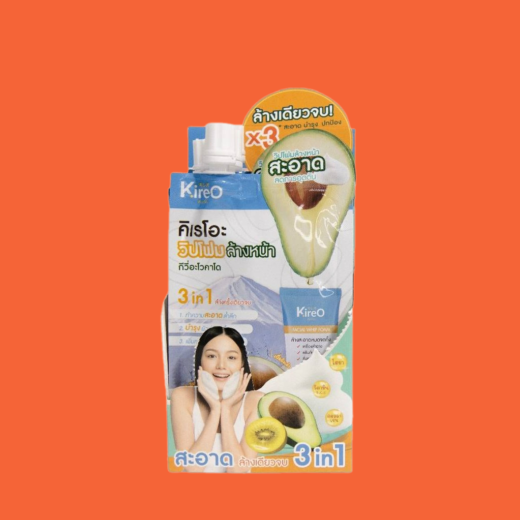 ( 1 ซอง) โฟมซองอะโวคาโด Kireo โฟมล้างหน้า วิปโฟมอะโวคาโด ขนาด 30 กรัม ...