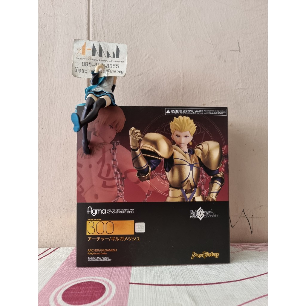 Max Factory - Action Figure figma 300 Archer/Gilgamesh | Shopee Thailand