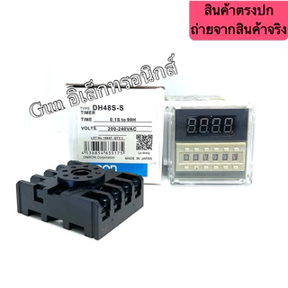timer digital omron ราคาพิเศษ | ซื้อออนไลน์ที่ Shopee ส่งฟรี*ทั่วไทย!