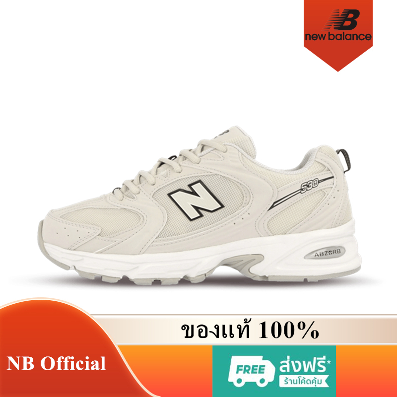 New Balance 530 ของแท้ 100% NB530 Ivory MR530SH Sneaker รองเท้าผู้ชาย ...