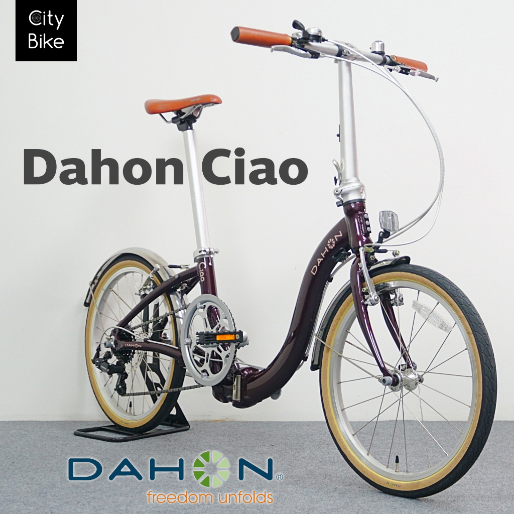 !!ส่งไว!!จักรยานพับ Dahon Ciao จักรยานพับได้ ทรงแม่บ้าน รถพับ | Shopee ...