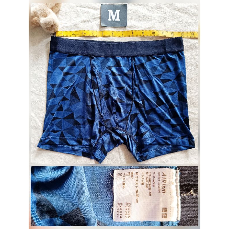 กางเกงในชาย บ๊อกเซอร์ชาย งานญี่ปุ่น งาน US มือสอง สภาพดีมาก st.67 ...