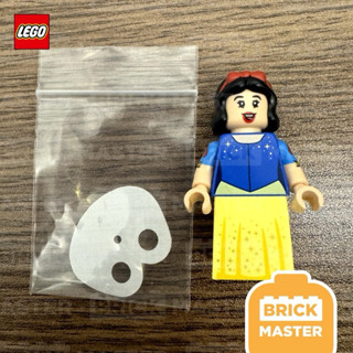 LEGO minifigures Exclusive : Disney Snow White Bundle (ได้ 3 ตัวตามรูป ...