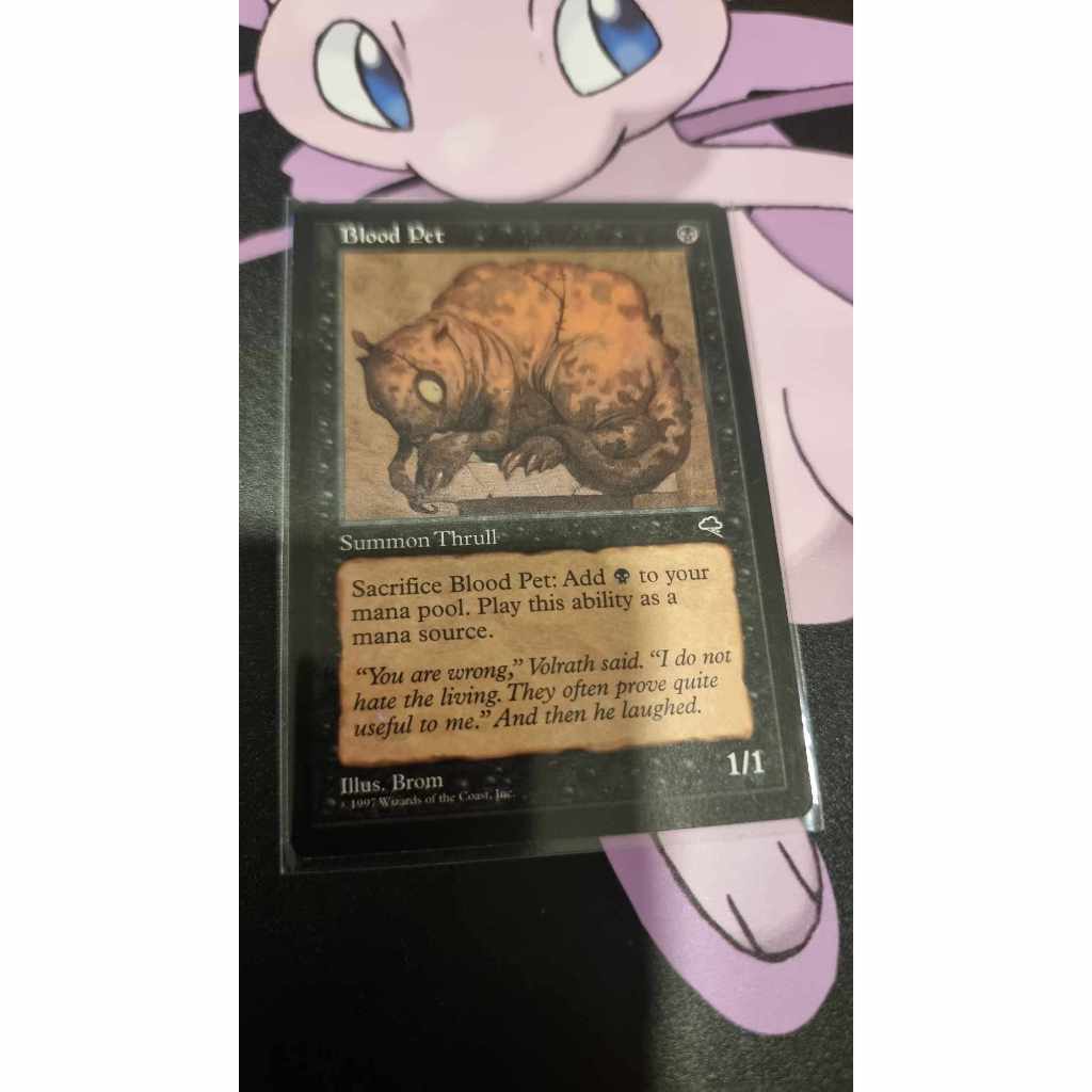 Blood Pet การ์ด Magic The Gathering ของแท้ จากชุด Tempest, 7th เลือกแบบ ...
