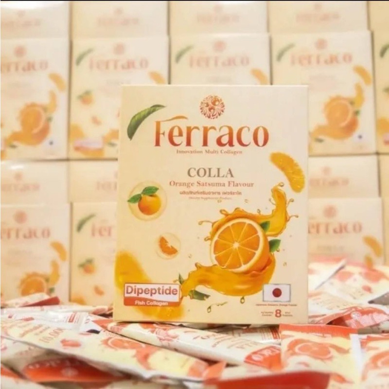Ferraco คอลลาเจน+วิตตามินซี100%+สารสกัดจากปลาแซลมอน+ สารสกัดนำเข้าจาก ...