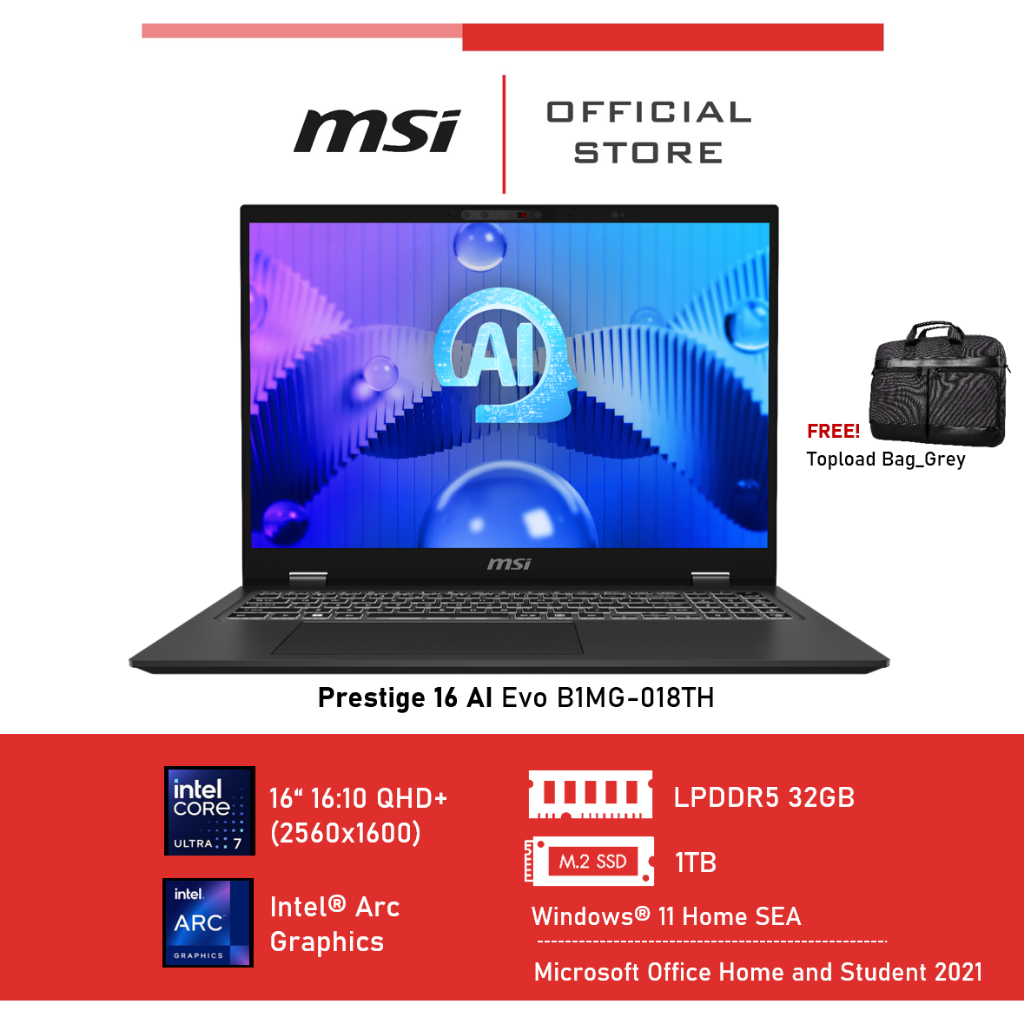MSI Prestige 16 AI Evo B1MG-018TH (16“ QHD+ , LPDDR5 32GB, Intel® Arc Graphics) Notebook, Laptop ...