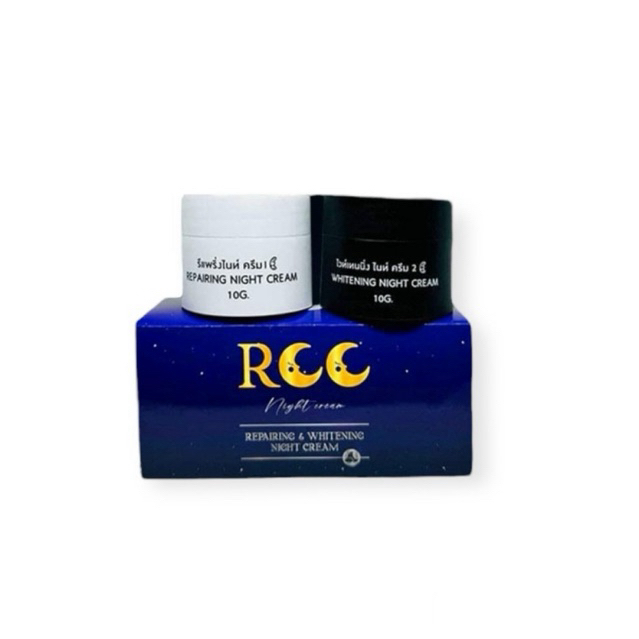 ครีมอาร์ซีซี Night Cream Rcc ครีมบำรุงผิวหน้า ปริมาณ10g | Shopee Thailand