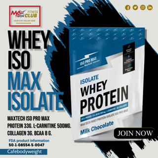 iso pro ราคาพิเศษ | ซื้อออนไลน์ที่ Shopee ส่งฟรี*ทั่วไทย!