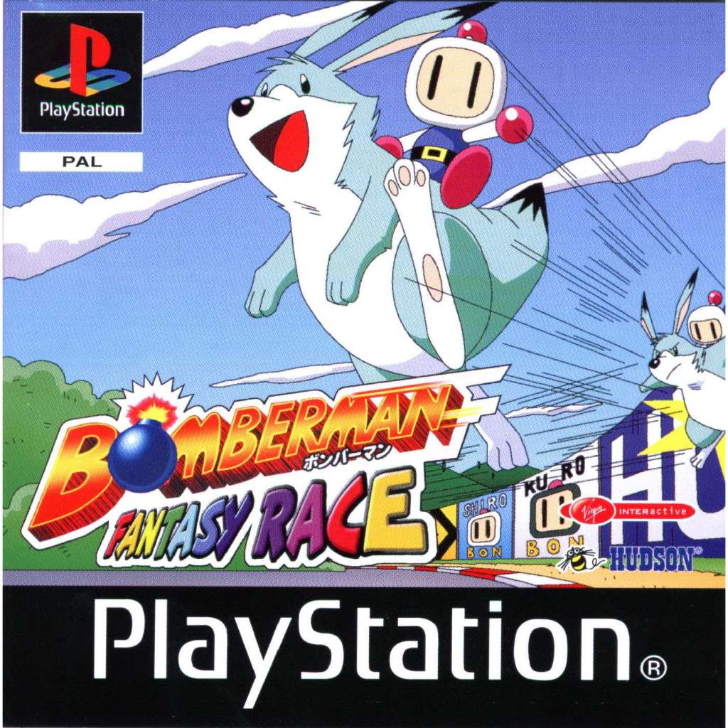 PS1 : Bomberman Fantasy Race (Europe) (1 Disc) | Shopee Thailand