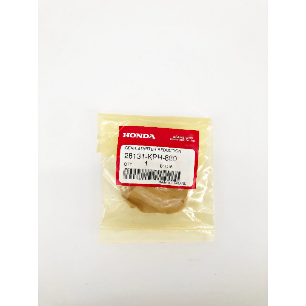เกียร์ทดกำลังสตาร์ท เวฟ125 แท้ศูนย์ฮอนด้า (ราคา/1ชิ้น) 28131-KPH-880 ...