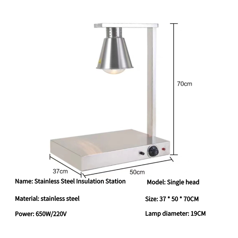 KTCH food heating lamp สแตนเลส โคมอุ่นอาหาร โคมไฟห้องอาหารโรงแรม ...