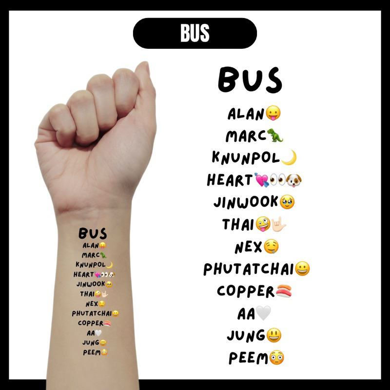 BUS (Because of you i shine) tattoos | Shopee Thailand