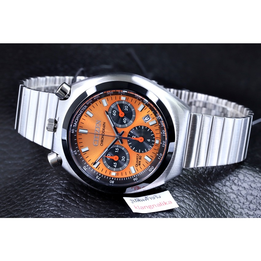 (ประกันศูนย์ไทย) นาฬิกา Citizen Collection Record Label Tsuno(Bullhead ...