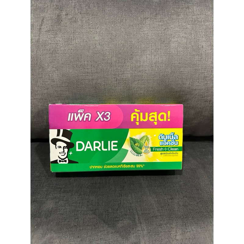 ยาสีฟัน ดาร์ลี่ Darlie ดับเบิ้ล แอ็คชั่น fresh clean สูตรมิ้นต์เข้มข้น ...