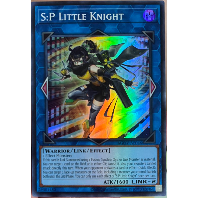 Yugioh Asia-Eng [AGOV-AE046] S:P Little Knight (Super Rare) การ์ดยูกิ ...