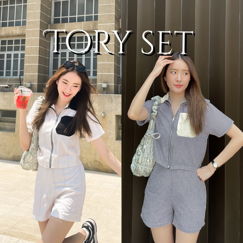 Tory set ชุดเซ็ท ขาสั้น | Shopee Thailand