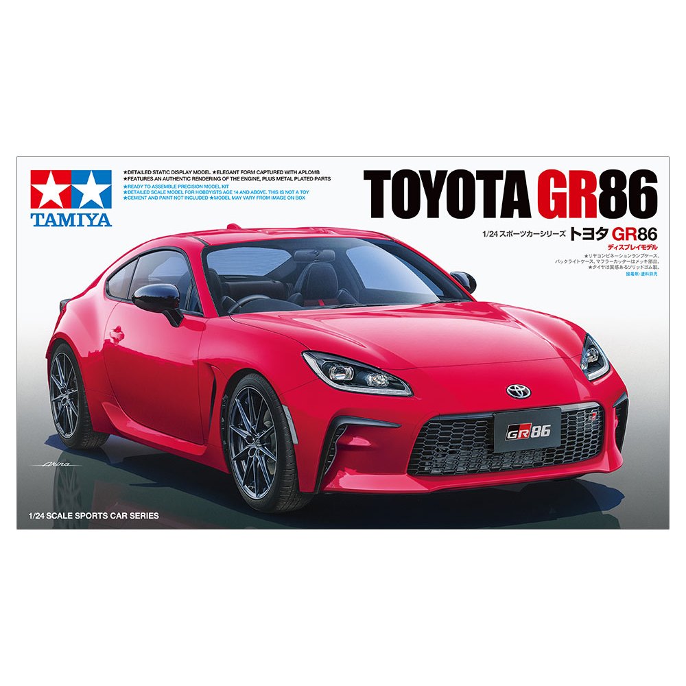 24361 TAMIYA MODEL 1/24 TOYOTA GR86 | Shopee Thailand