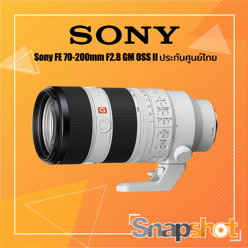 Sony FE 70-200 f2.8 GM II / SEL70200GM2 ประกันศูนย์ Sony FE 70-200mm f2.8 GM OSS II | Shopee ...