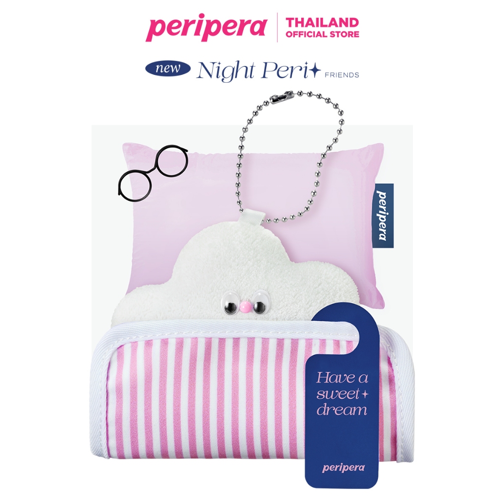 PERIPERA NIGHTPERI MINI DOLL รับฟรีเมื่อช้อปสินค้าคอลเลคชั่น night peri ...