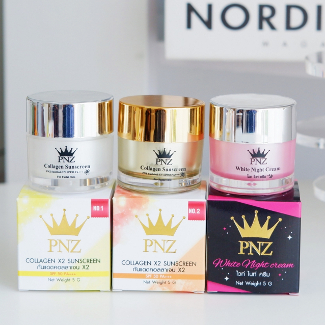 กันแดด-ครีมไวท์ไนท์แบรนด์PNZ) ราคาพิเศษ*แพคเกตใหม่(1กล่อง) | Shopee Thailand