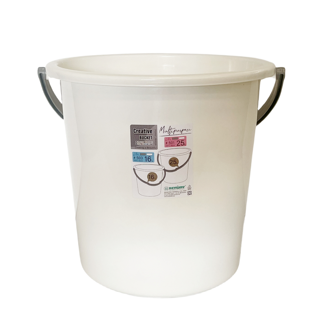 [16 ลิตร] Keyway ถังน้ำพลาสติกหูหิ้ว พลาสติกคุณภาพ PP เกรด A รุ่น 503 | Shopee Thailand