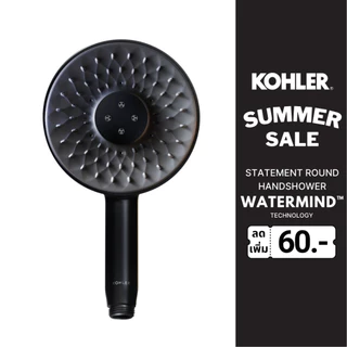 สั่งซื้อสินค้าออนไลน์จาก Kohler Official | Shopee Thailand