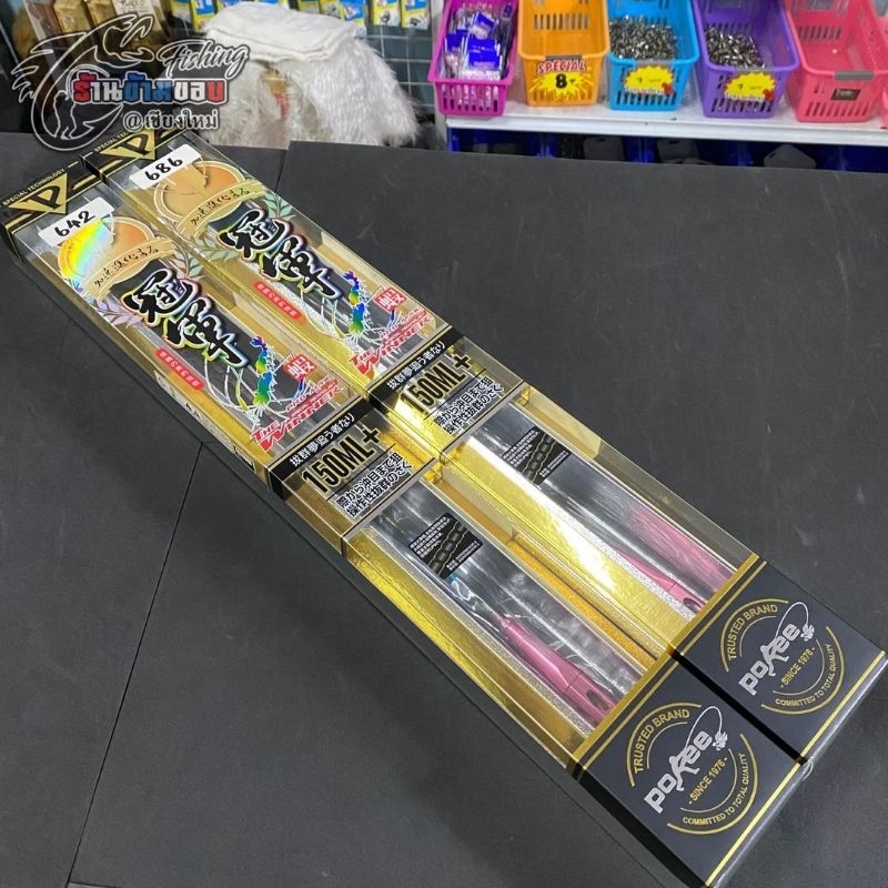 คันตกกุ้ง #POKEE THE WINNER PRO MAX ระยะ1.5 เวท ML+ | Shopee Thailand
