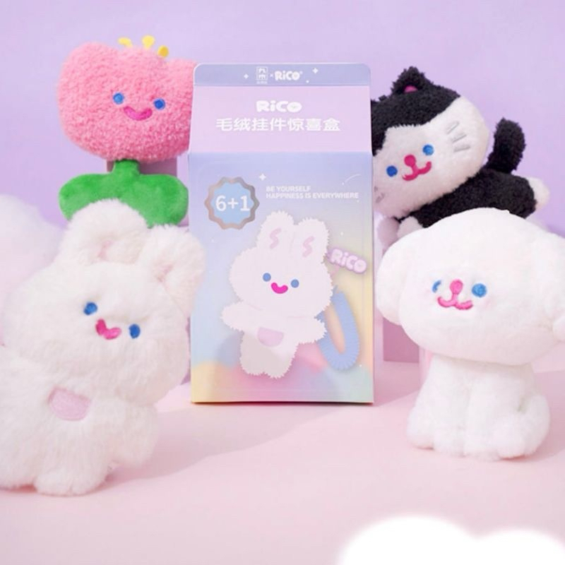 พร้อมส่ง o(^ ^)o RiCO - Fluffy Key Ring Key Chain (เลือกตัว) Finding ...
