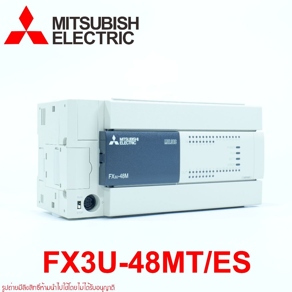 FX3U-48MT/ES PLC FX3U-48MT/ES MITSUBISHI FX3U-48MT/ES | Shopee Thailand