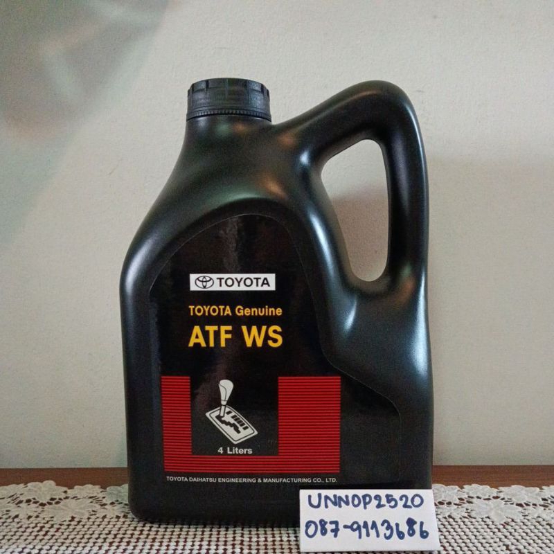 น้ำมันเกียร์โตโยต้าATF WS แท้ศูนย์ | Shopee Thailand