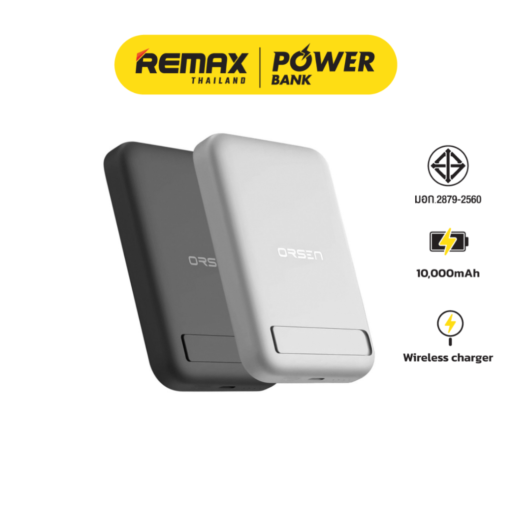 Eloop PowerBank รุ่น EW52 ความจุ 10000mAh Wireless - แบตสำรอง ชาร์จไร้ ...