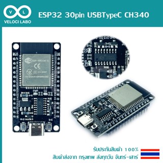 ESP32 WiFi Node32s ESP-32 ESP-32S NodeMCU ESP-WROOM-32 WiFi Bluetooth ...