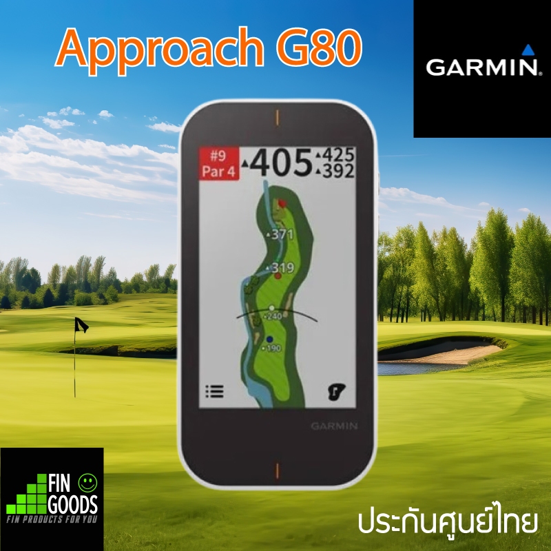 Garmin Approach G80 GPS Golf Handheld อุปกรณ์ฝึกซ้อมกอล์ฟ รับประกัน ...