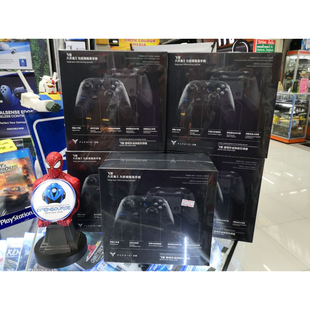 [พร้อมส่ง]Flydigi: Apex 3 & Apex 4 Elite Gaming Controller Flydigi (1Y ...