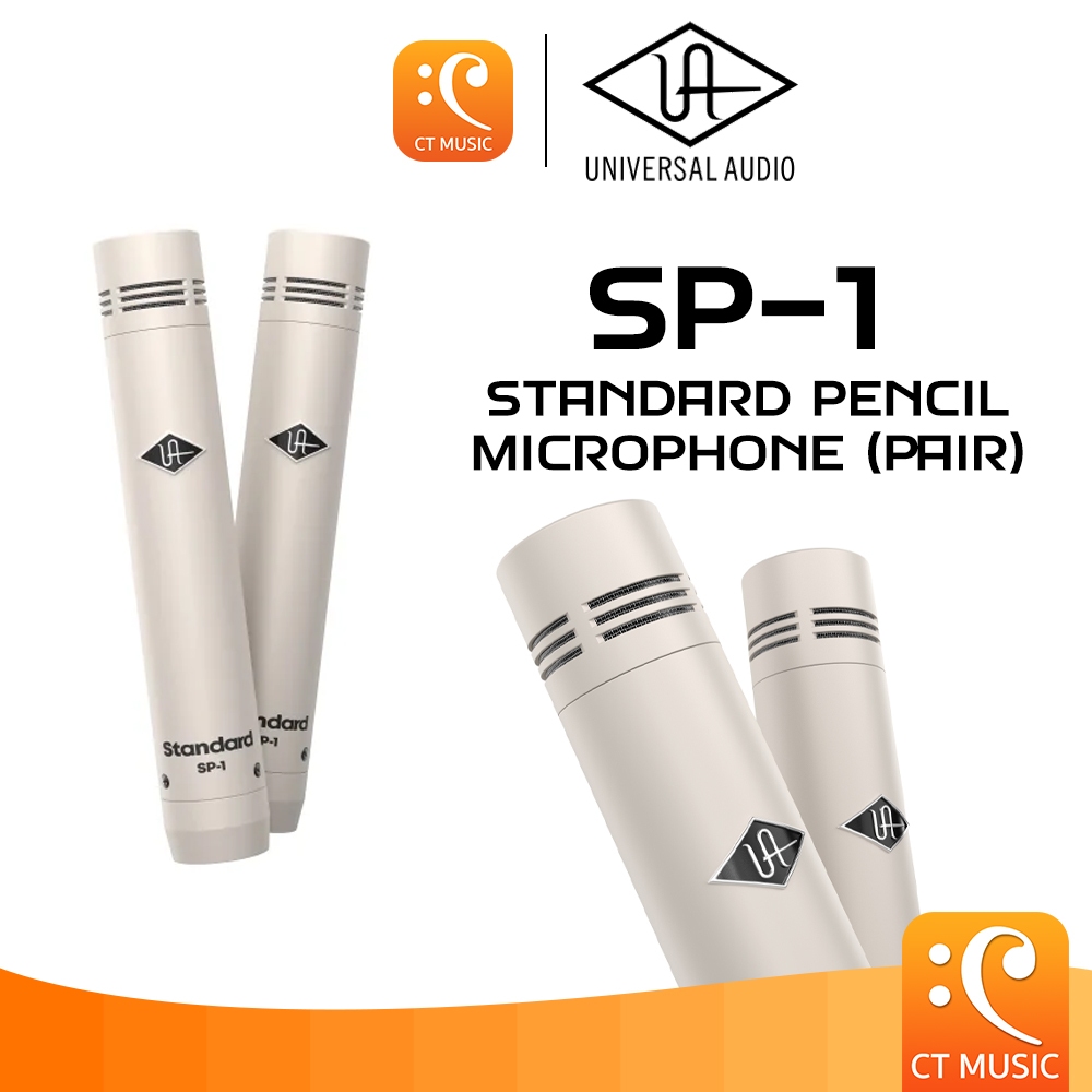 Universal Audio SP-1 Standard Pencil Microphone (Pair) ไมโครโฟนไดนามิก ...