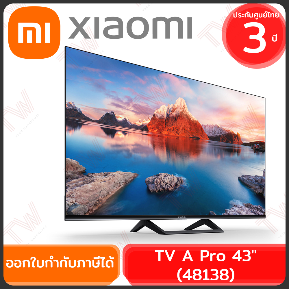 Xiaomi TV A Pro 43" 4K LED (48138) สมาร์ททีวี จอแบน จอ 43 นิ้ว ของแท้ ...