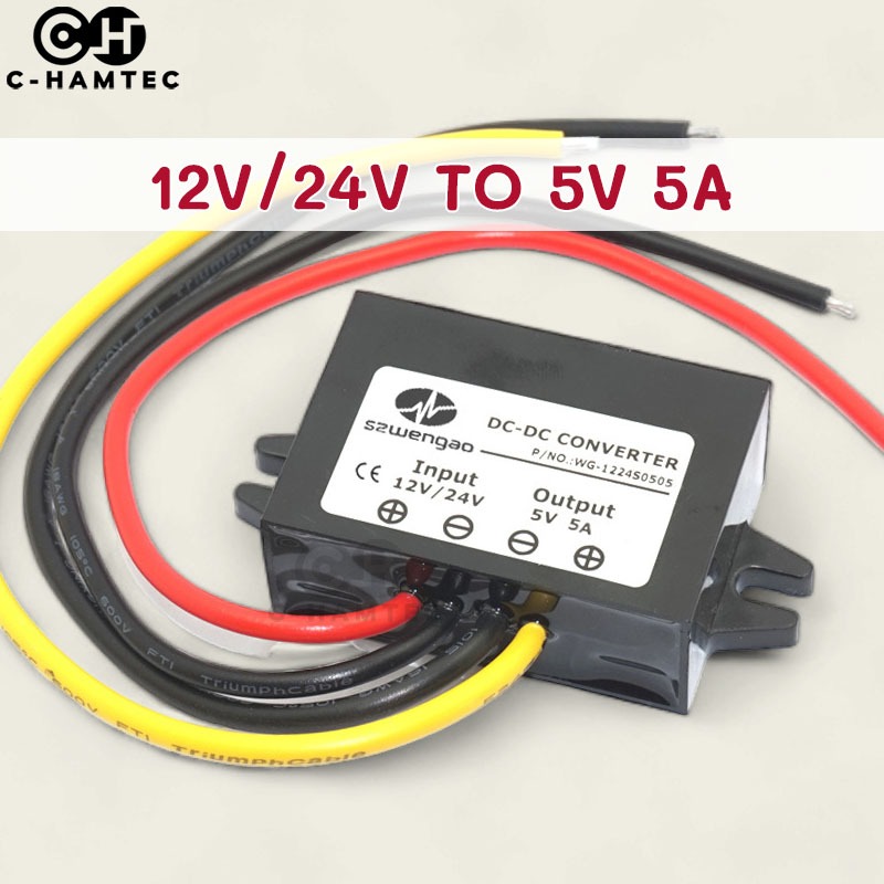 ตัวแปลงไฟ 12V 24V เป็น 5V 3A 5A 10A 20A กันน้ำ IP68 สำหรับรถยนต์ รถจักรยานยนต์ เรือ | DC 12V/24V ...