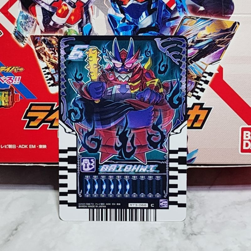 [การ์ด C ] Ride Chemy Trading Card Phase 03 : Kamen Rider Gotchard | Shopee Thailand