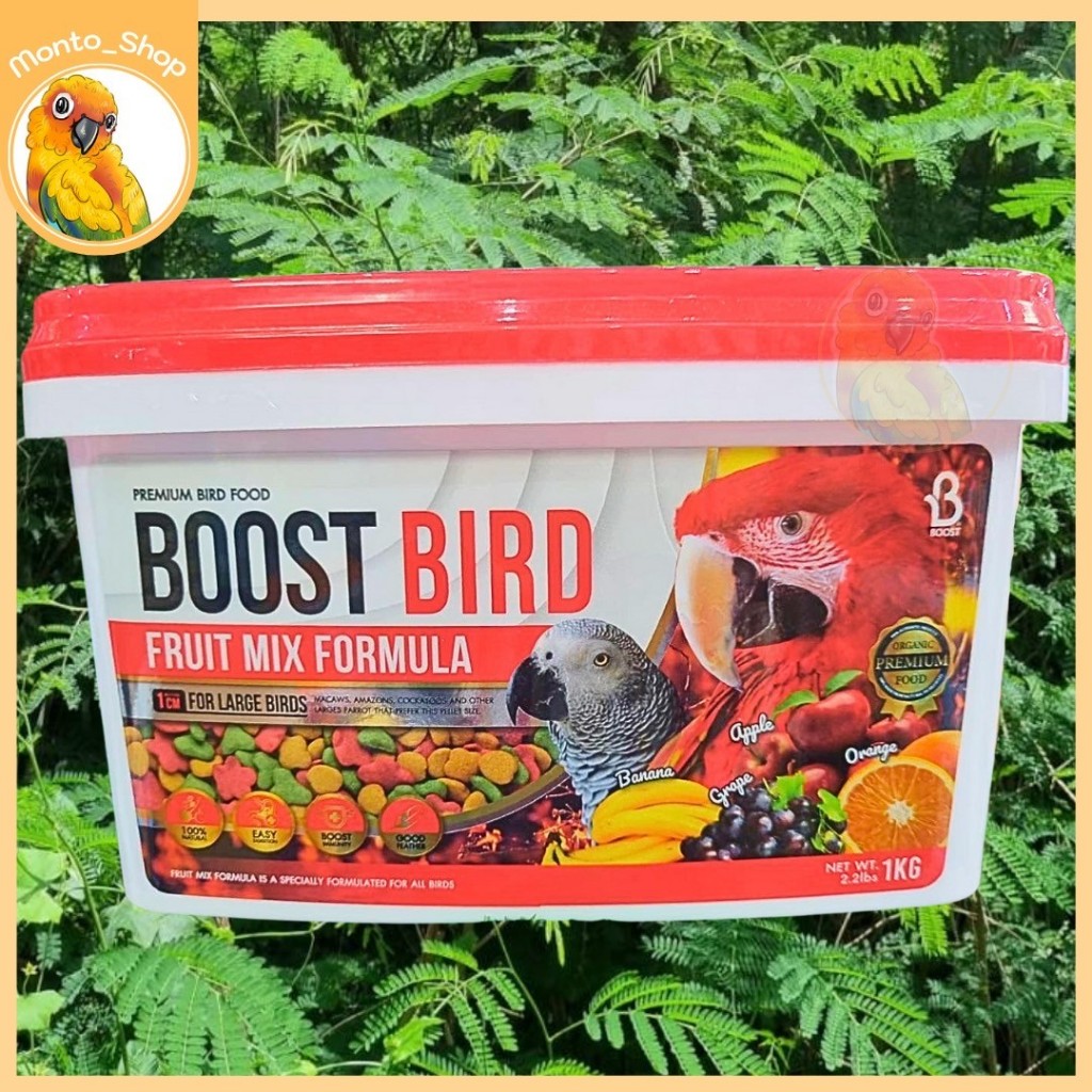BOOST BIRD FRUIT MIX ไซค์ L ผลไม้อัดเม็ด 1 กิโลกรัม | Shopee Thailand