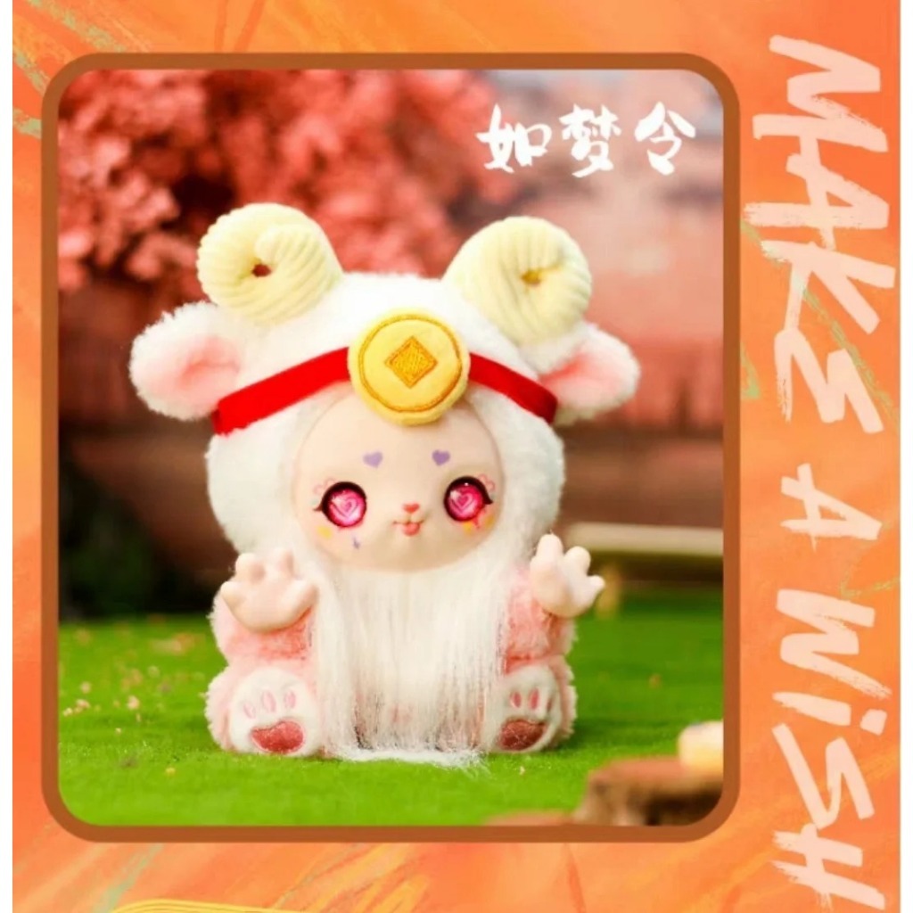 Kimmon v3 Make a wish Plush doll***พร้อมส่ง เช็คการ์ด ไม่แกะซอง โมเดล ...