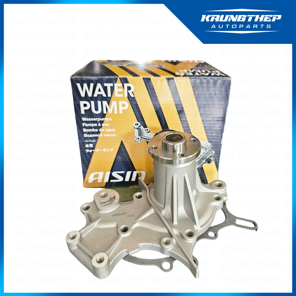 ปั้มน้ำ SUZUKI CARRY APV VITARA เครื่อง G16A (WPS-006VAT) AISIN ปั้มน้ำ ...