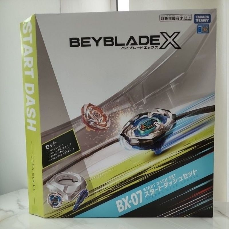 Beyblade X BX-07 Start Dash Set Xtream Gear Sports | Shopee Thailand