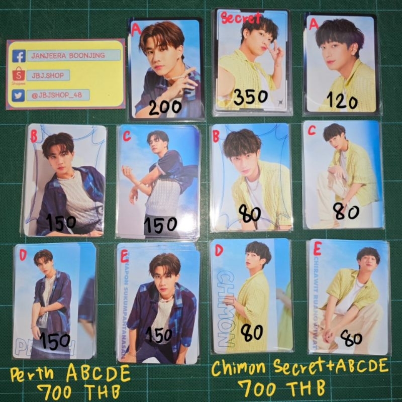 เพิร์ธ ชิม่อน Perth Chimon เพิร์ธชิม่อน การ์ด GMMTV Happy Weekend in ...