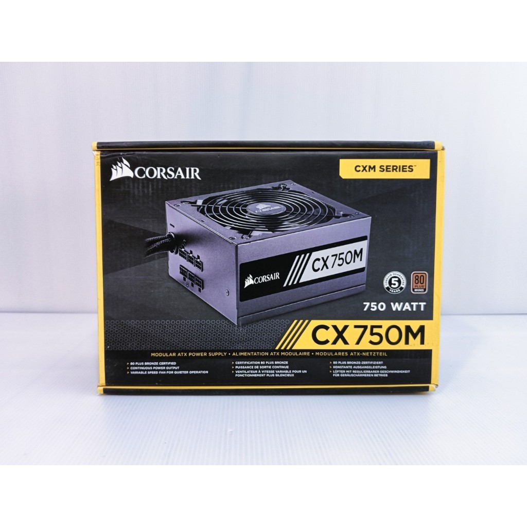 POWER SUPPLY CORSAIR CX750M - 750W 80 PLUS BRONZE | Shopee Thailand